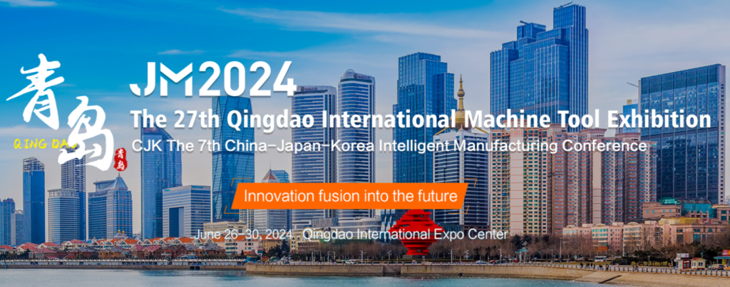 The 27th Qingdao International Machine Tool Exhibition